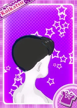 Chika Template - BepisDB