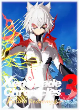 Na'el Alpha - BepisDB