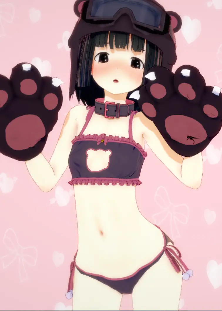 Small bear - BepisDB