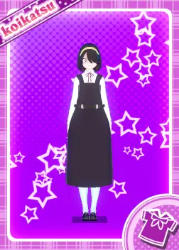 Akane Nishimura - BepisDB