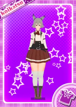 Rinia Dedoldia - BepisDB