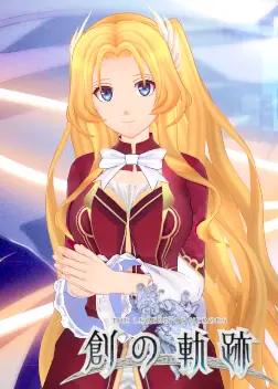 Alfin Reise Arnor - BepisDB