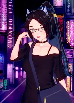 Callie Forniya (Casual) - BepisDB