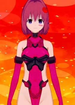 Mea Brainwashed - BepisDB