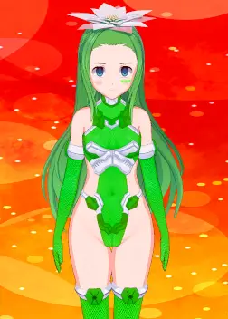 Celine Brainwashed - BepisDB