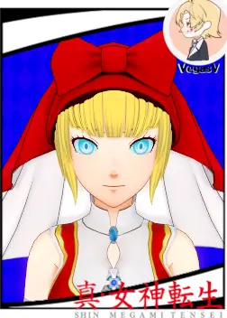 Idun [D:SMT] - BepisDB