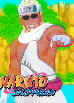 Killer Bee - BepisDB