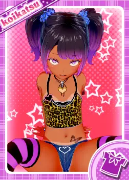 Eli Yanagi - BepisDB