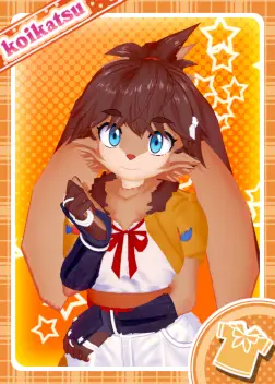 Lop Yasaburo - BepisDB