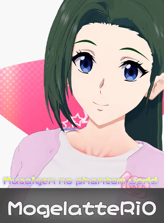 Haruhiko's Mother - BepisDB