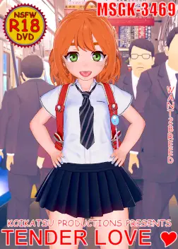 Hina Kurosawa - BepisDB