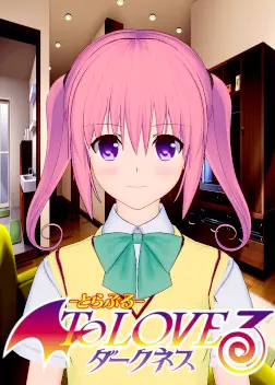 Nana Deviluke Astar - BepisDB