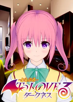 Nana Deviluke Astar - BepisDB