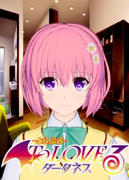 モモ Deviluke Belia - BepisDB