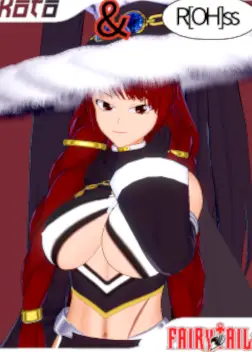 Belserion Irene - BepisDB