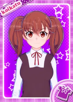 高麗HF 配布桜庭 - BepisDB