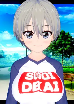 Uzaki Hanabi - BepisDB