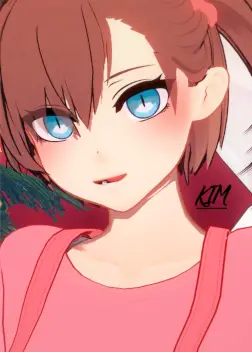 Emma Brown - BepisDB