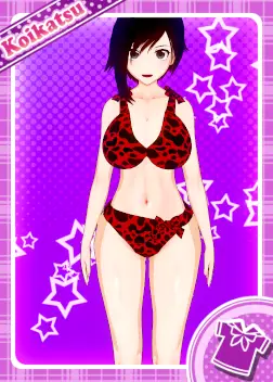 A Ruby Jungle - BepisDB