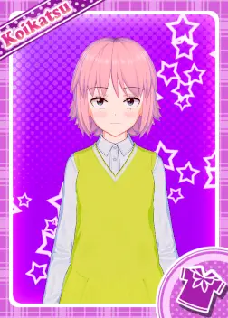 Sakura Beta - BepisDB