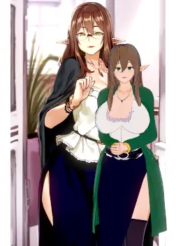 Sister elf Neesan Elf - BepisDB