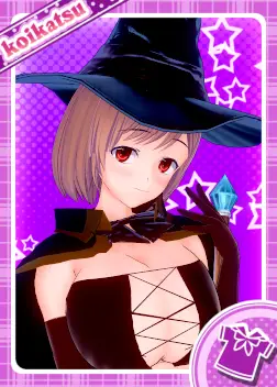 Girl Witch - BepisDB