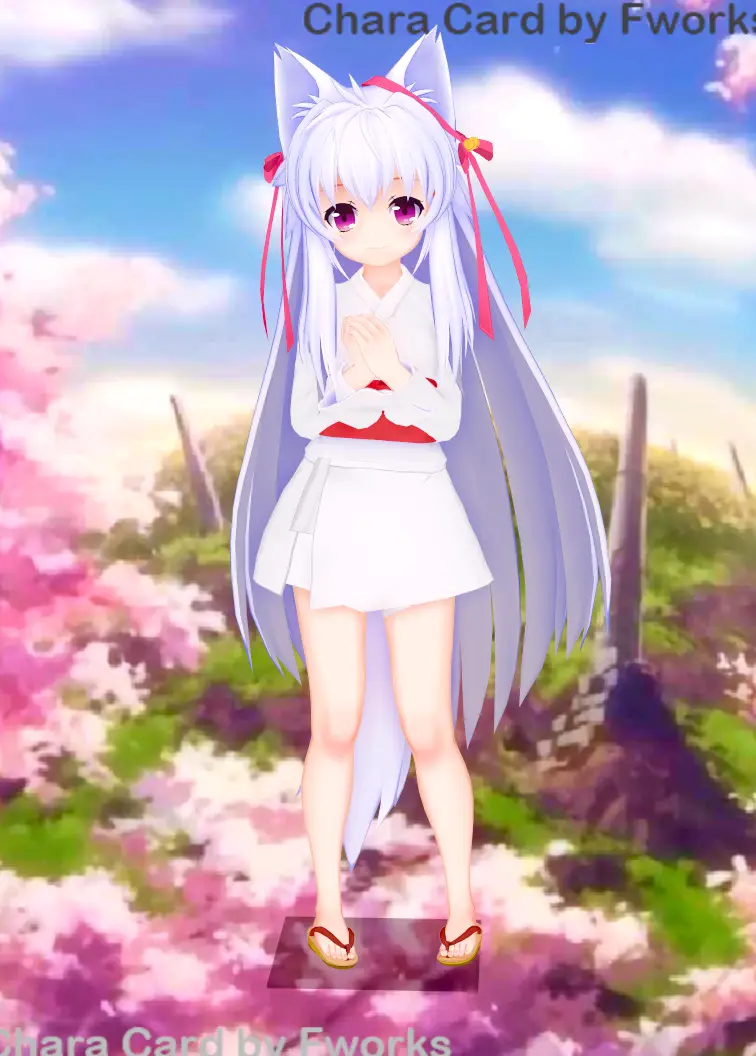 ましろchan 泉戸 - BepisDB