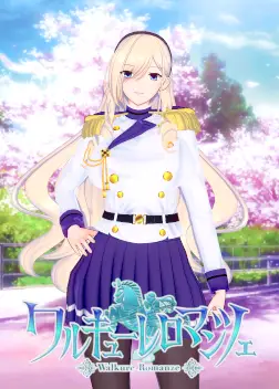 Celia Cumani Aintree - BepisDB