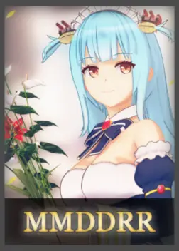 Neptune HMS - BepisDB