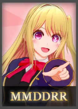 Ruby Hoshino - BepisDB