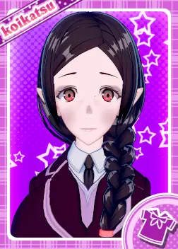 Chiku Moaka - BepisDB