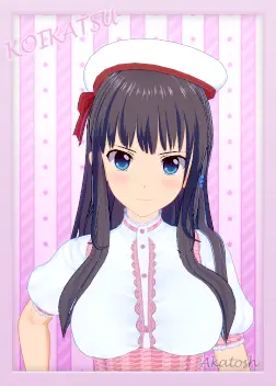 Kisara Himeno - BepisDB