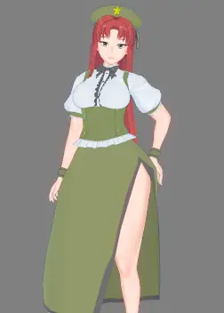 Meiling Hong - BepisDB