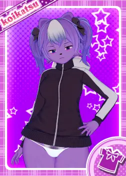 Shikabane S - BepisDB