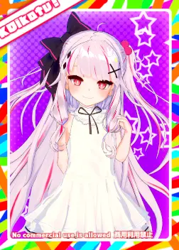 れな 夜見 - BepisDB