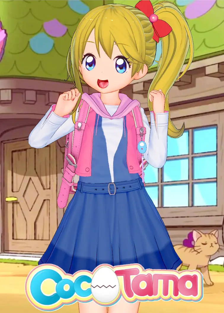 Haruka Hoshinogawa - BepisDB