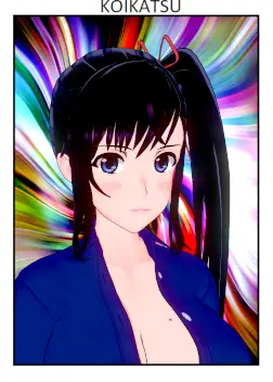 Haruko Amaya - BepisDB