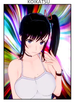 Haruko Amaya - BepisDB