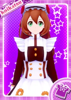 x_Dive Iris - BepisDB