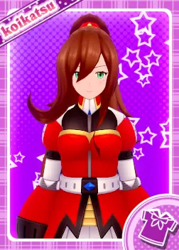 Another Iris - BepisDB