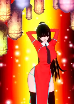 Tan TikTok - BepisDB