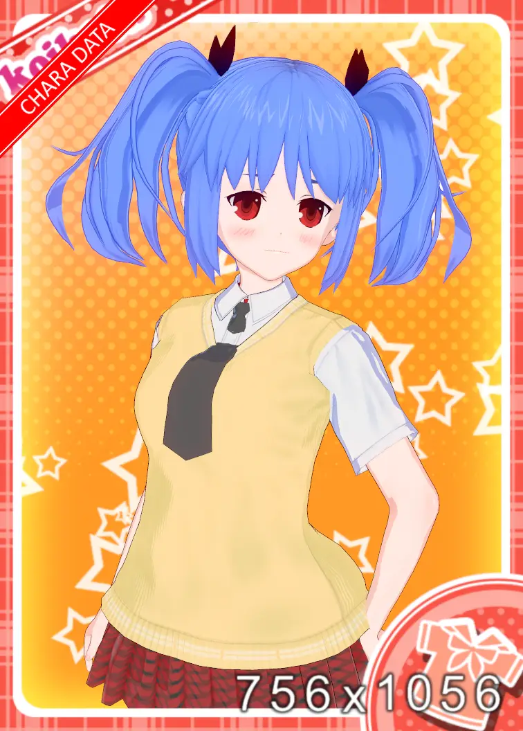 Rika Nanase - BepisDB