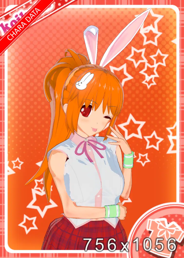 Chiharu Nanase - BepisDB