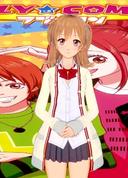 Nobuko Ishihara - BepisDB