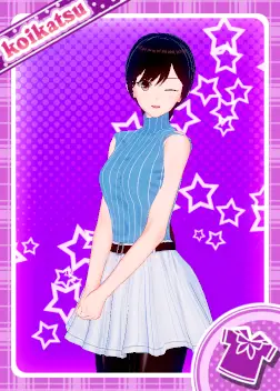 Natsume Narumi - BepisDB