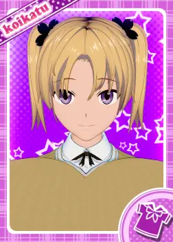 Risa Tomosato - BepisDB