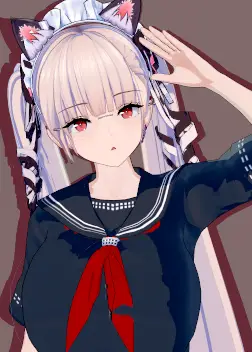 Formidable - BepisDB