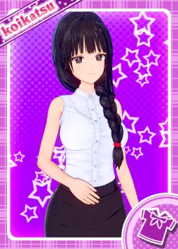 Kasumi Mitsuhara - BepisDB