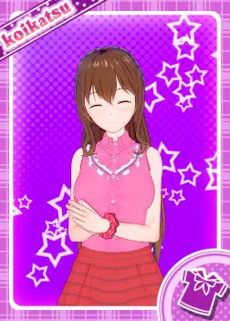 Ayane Mochizuki - BepisDB