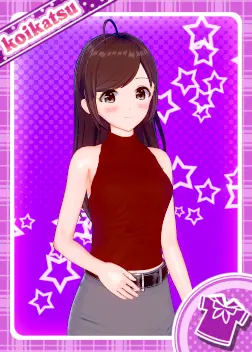 Risa Suzuko - BepisDB